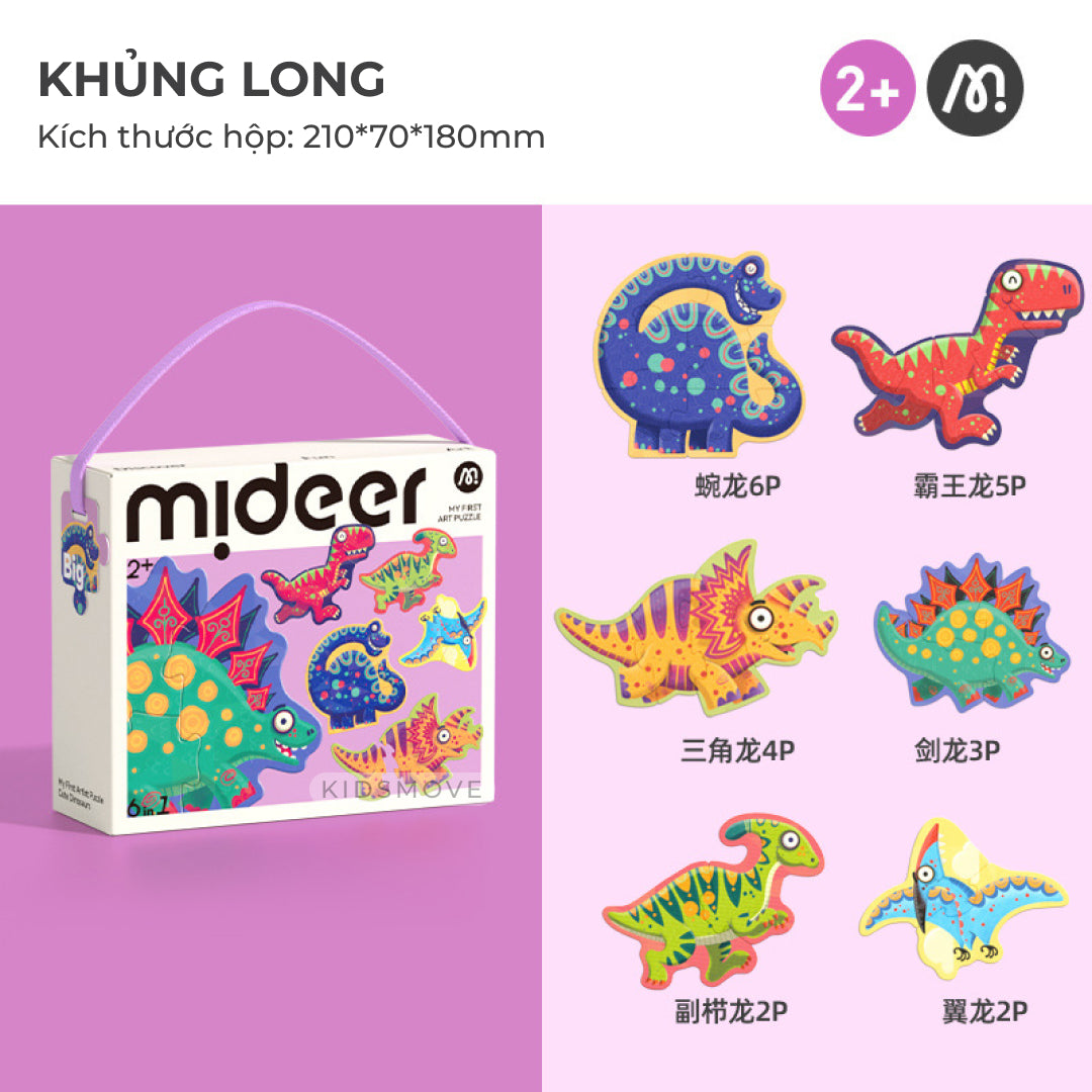Bộ đồ chơi xếp hình đầu tiên Mideer My First Puzzle cho bé từ 2 tuổi ...