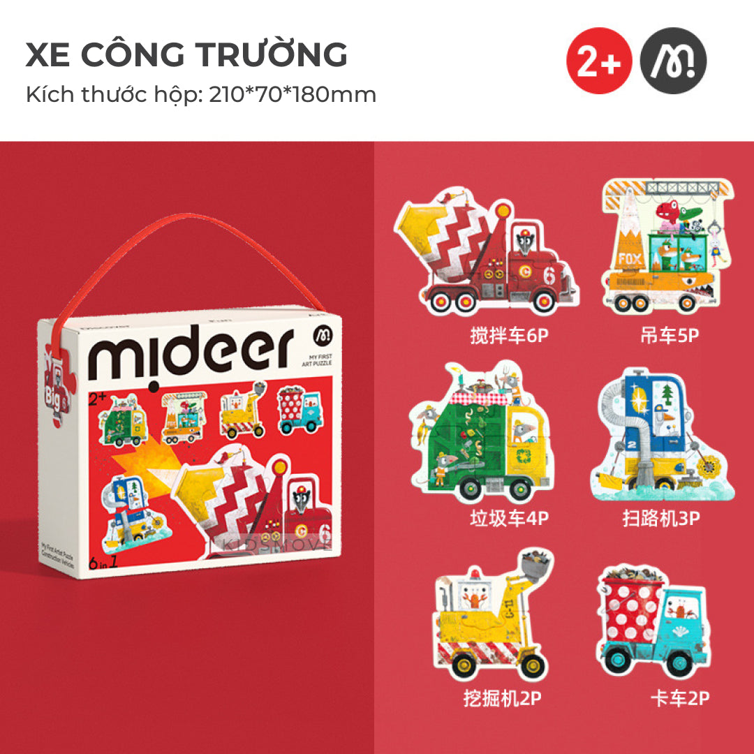 Bộ đồ chơi xếp hình đầu tiên Mideer My First Puzzle cho bé từ 2 tuổi – Kidsmove | Thế giới đồ ...